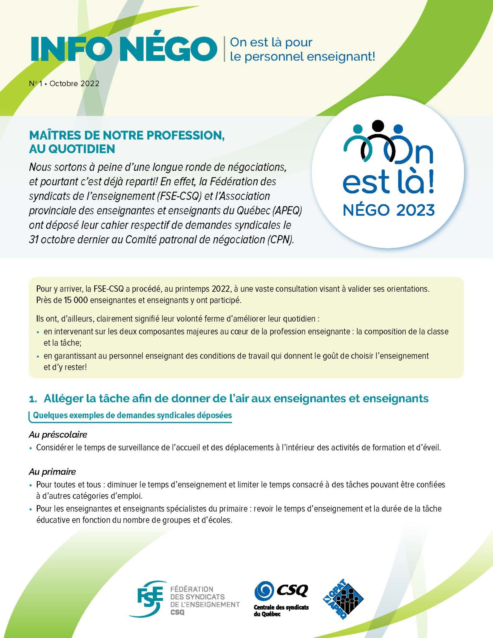 Négo 2023 – SERF (FSE-CSQ)